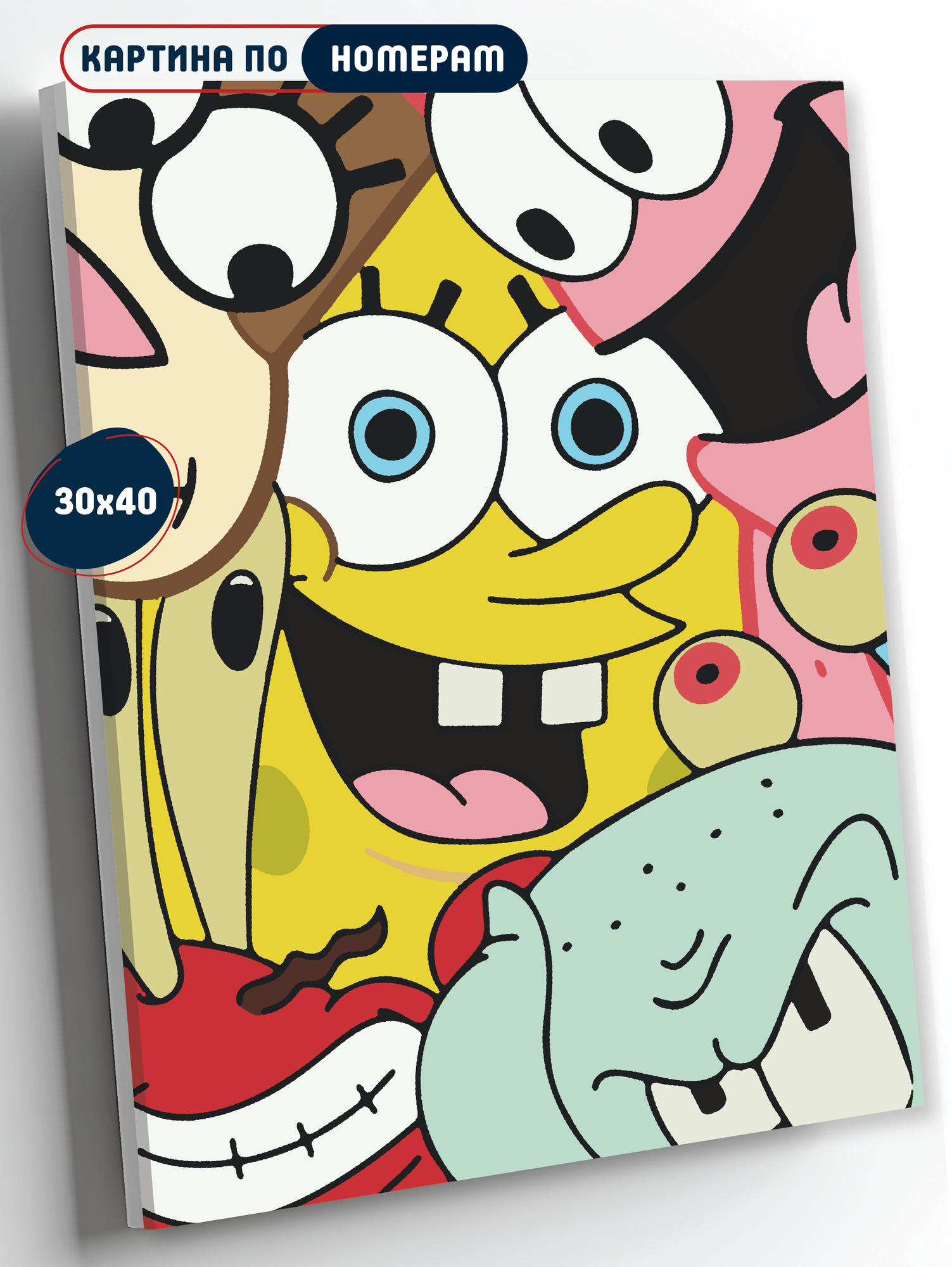 Картина по номерам на холсте "Губка Боб- квадратные штаны", с подрамником 30х40, набор для рисования