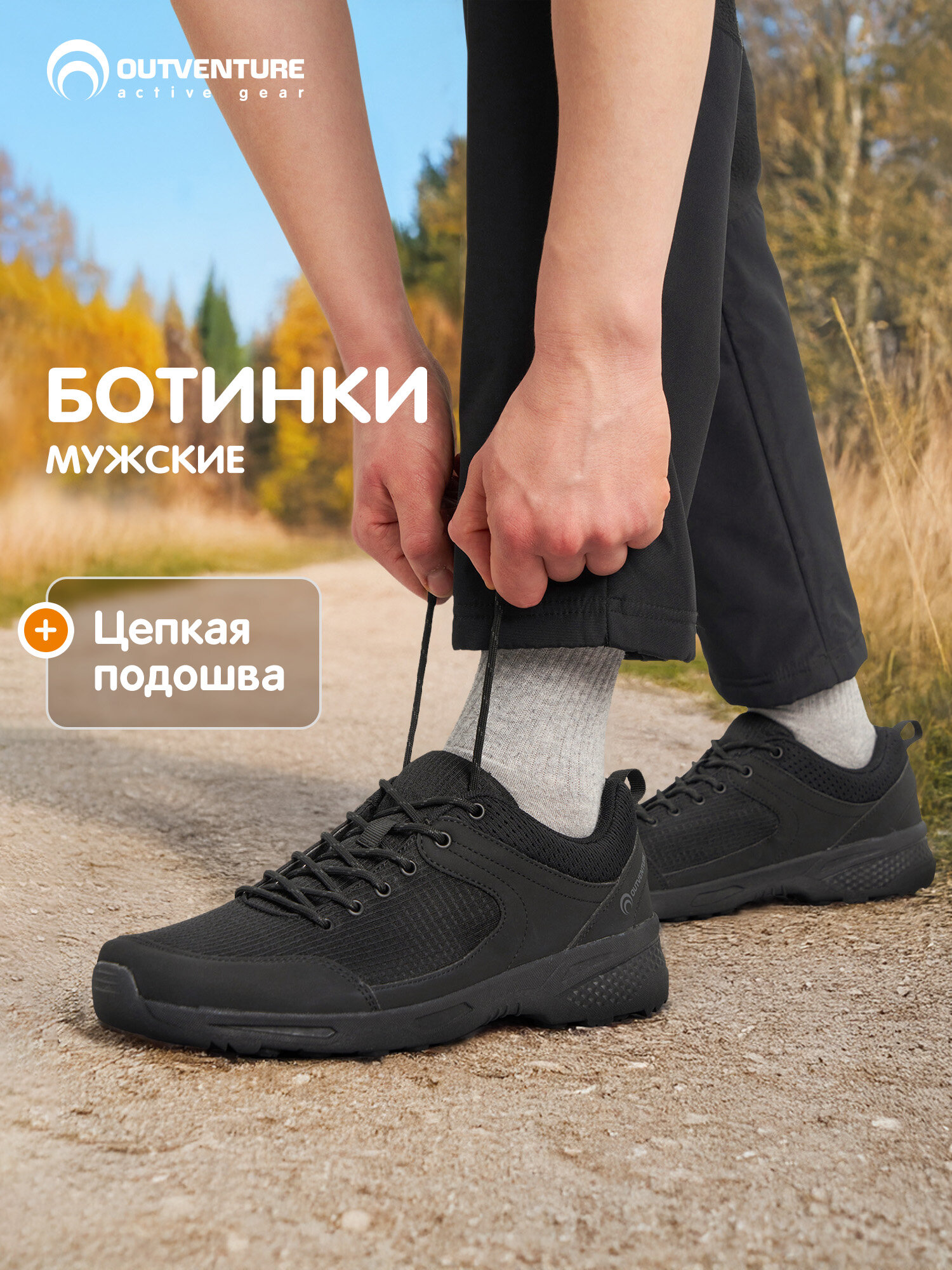 Полуботинки Track F BX