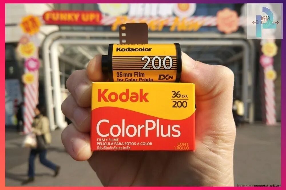 Фотопленка цветная Kodak Color Plus 35 мм, 36 кадров, 200 ISO