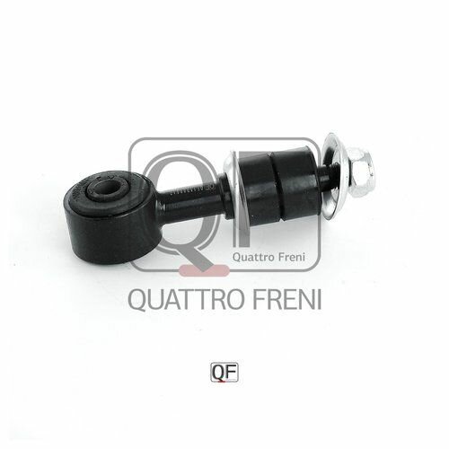 Стойка стабилизатора Quattro Freni QF13D00017 для Lexus LX; Toyota Land Cruiser