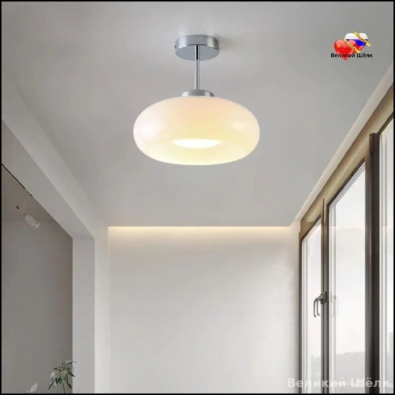 Потолочный светильник LED 12 Вт со стеклянным плафоном для гостиной, кухни, кафе