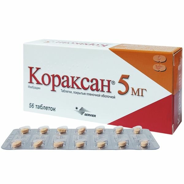 Кораксан таблетки п/о плен. 5мг 56шт