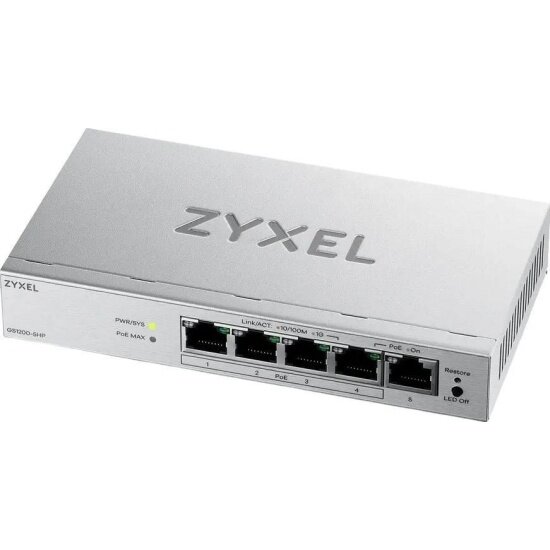 Коммутатор PoE+ Zyxel GS1200-5HPv3 (GS1200-5HPV3-EU0101F)