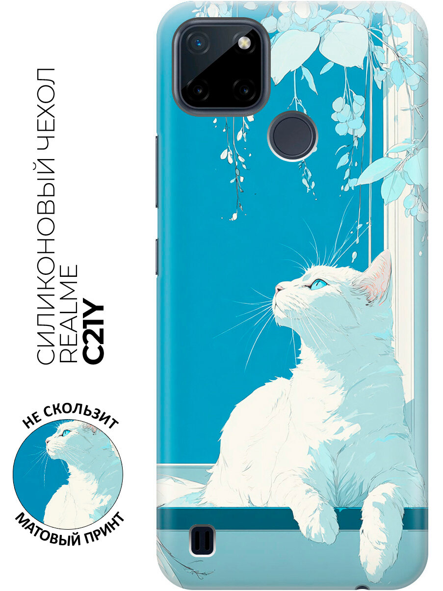 Силиконовый чехол на Realme C21Y с принтом "Аниме-кошка у окна"