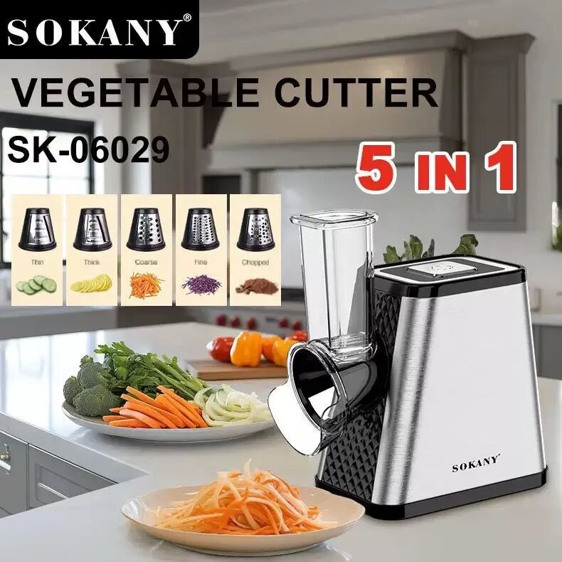 Электрическая овощерезка SOKANY SK-06029 5 в 1 с насадками для овощей и фруктов, 800 Вт, черный/серебристый