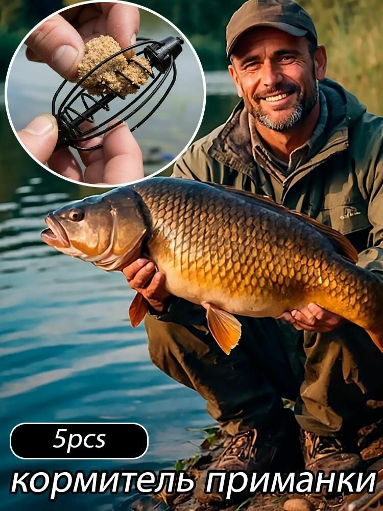 Фидерный монтаж с кормушкой арбуз / груз 35г, 1 фидерная кормушка / Убийца карася, Супер карась