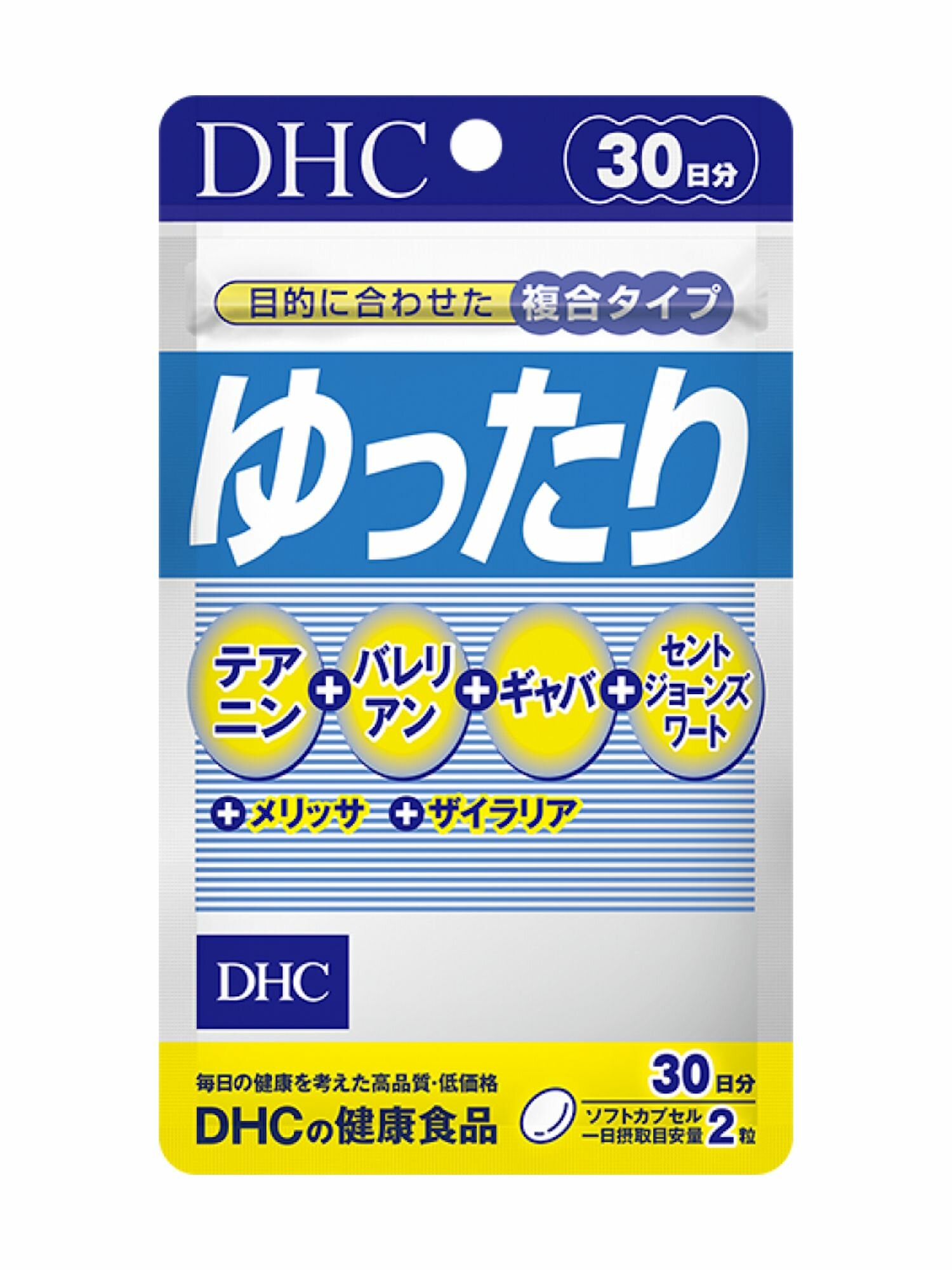 Комплекс для хорошего сна DHC "Спокойный сон", L-Теанин GABA (гамк), 60 капсул на 30 дней