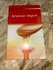 Лечение медом 2009 г. ISBN 2049439466634