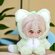 Мягкая игрушка Милая кукла в костюме лягушки, плюшевая игрушка для детей и взрос...
