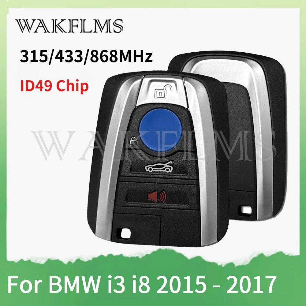 BMW i3 i8 2015-2017, ключ 4 кнопки, 315/433/868MHz, ID49