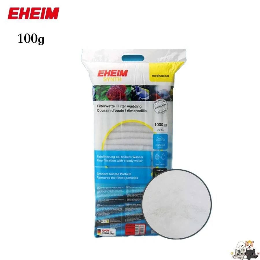 EHEIM фильтрующая вата 2 л, тонкая, для предварительной фильтрации 100 г