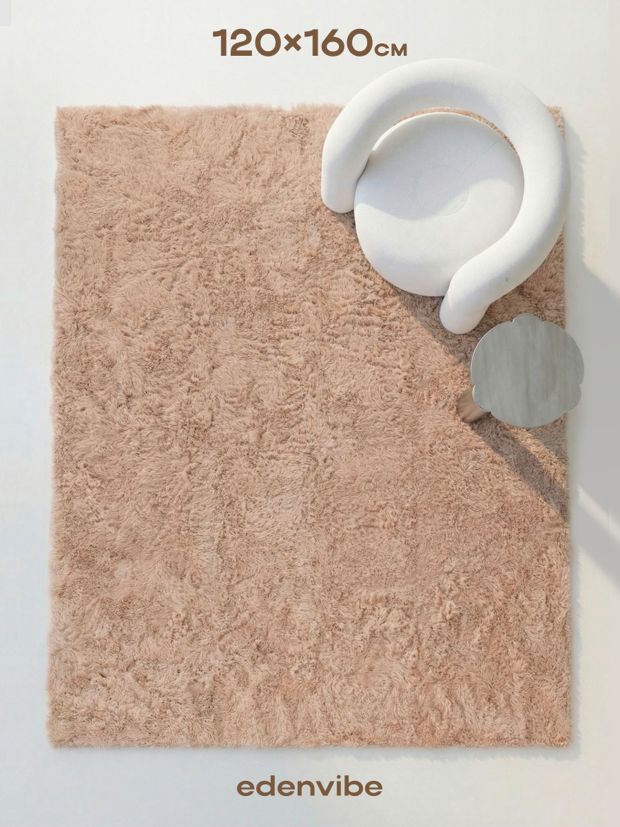 Ковер, ковер на пол, ковер 120х160 с длинным ворсом, бежевый