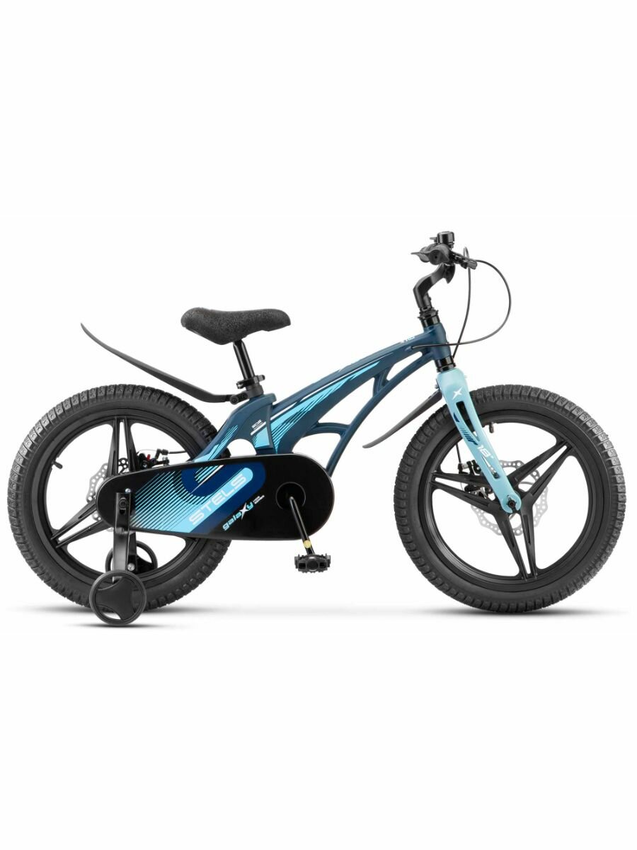 Велосипед детский Stels 18 дюймов Galaxy Pro магниевая рама темно-синий/зеленый