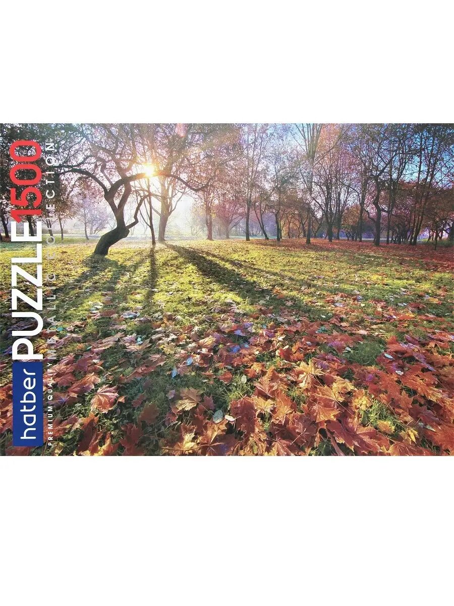 Hatber Пазл "Premium. В тени задумчивых аллей", 1500 элементов