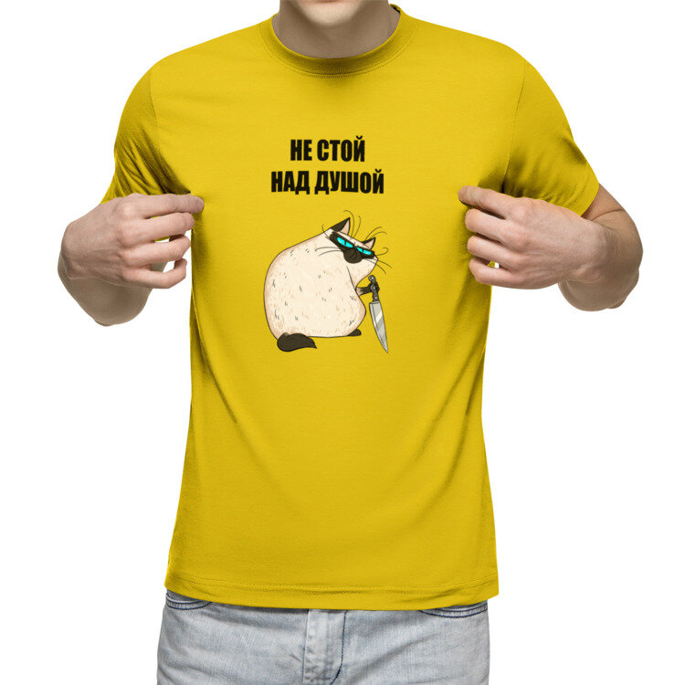 Футболка US BASIC