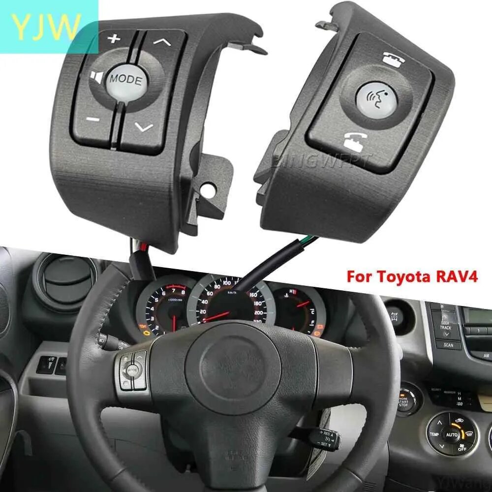 Вставка мультируля для Toyota Rav4 XA30 ACA30L 2006-2008, OEM: 84247-42030, черная