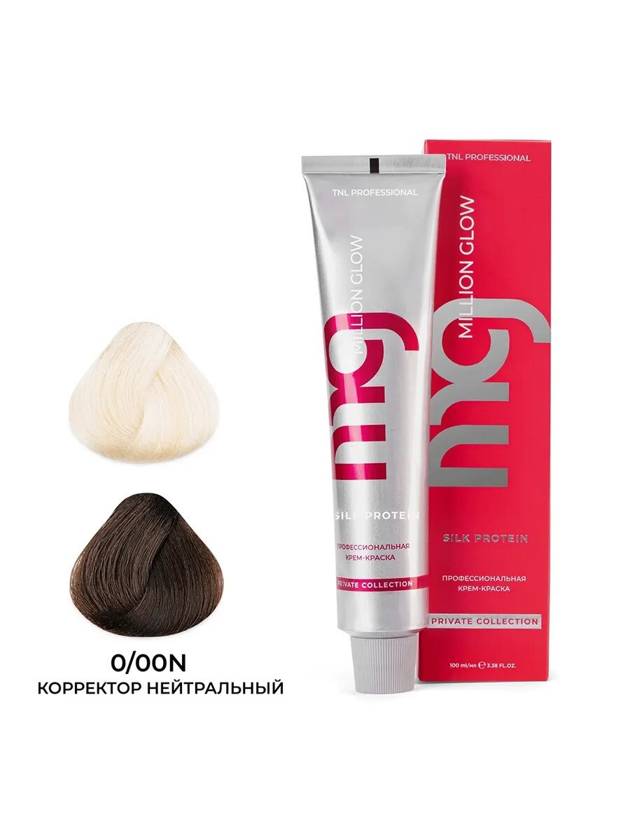 Крем-краска для волос TNL Million glow Private collection Silk protein корректор Нейтральный 0/00N, 60 мл