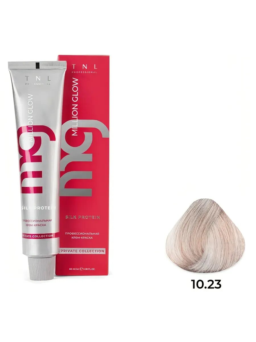 Крем-краска для волос Million glow Private collection Silk protein оттенок 10.23 Платиновый блонд перламутровый золотистый, 60 мл