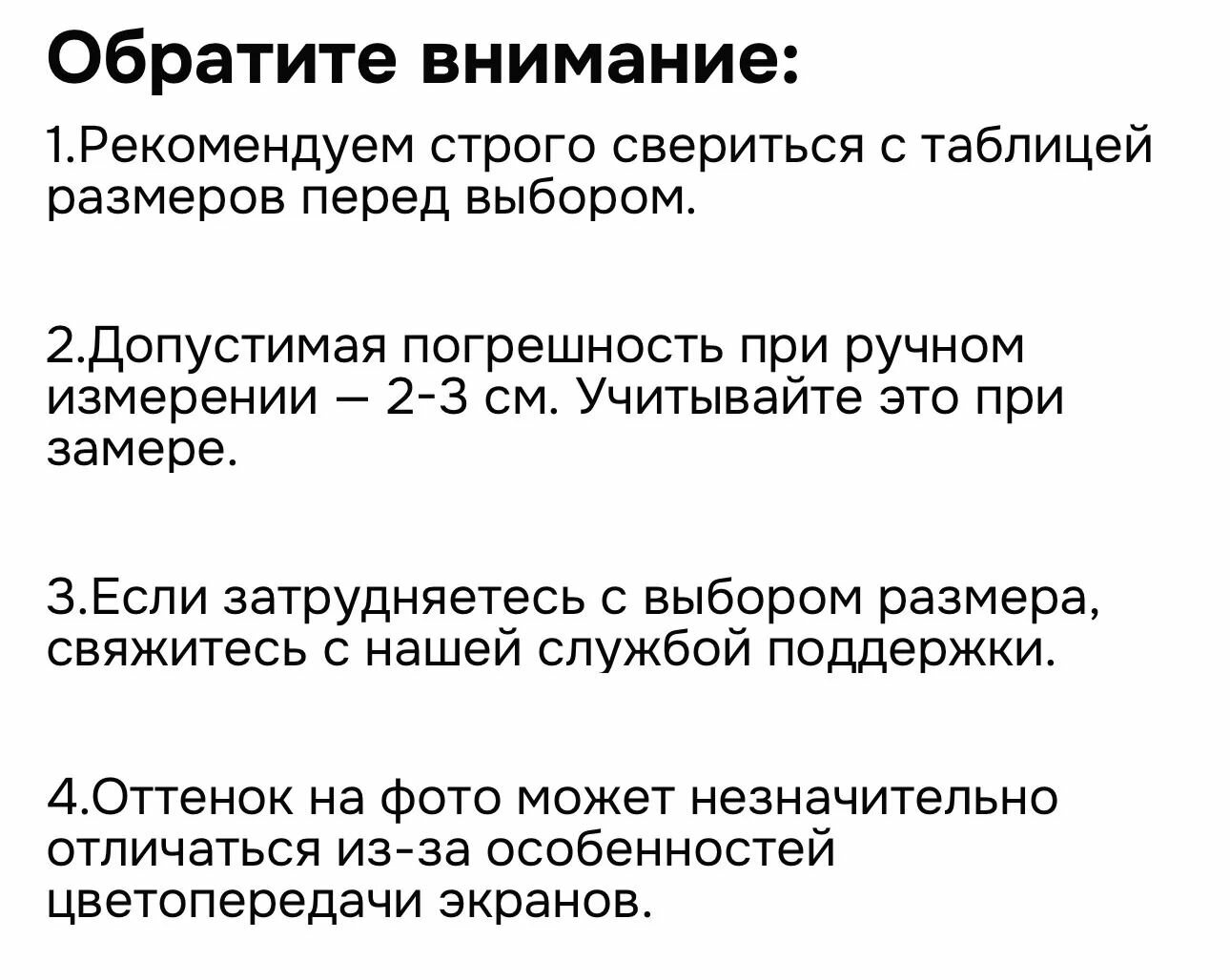 Эспандер для кисти рук — фото 1