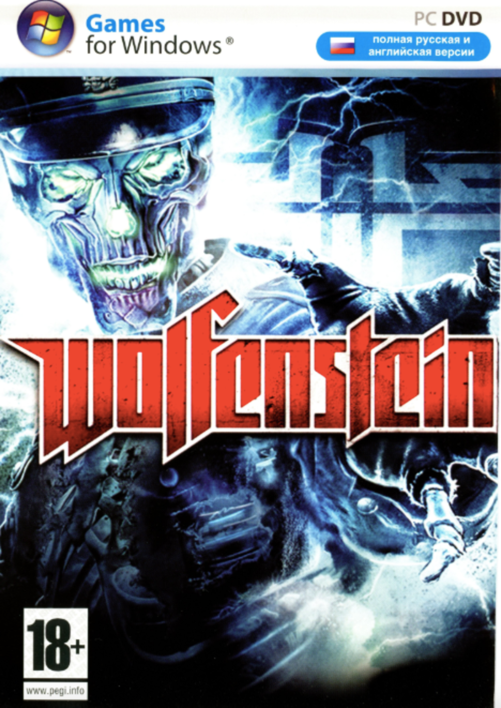 Игра для компьютера: шутер Wolfenstein 2009 (DVD-box) русская версия