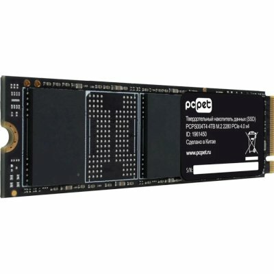 SSD диск 4Tb PCPS004T4