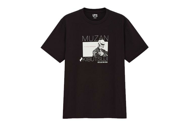 Футболка UNIQLO MUZAN KIBUTSUJI