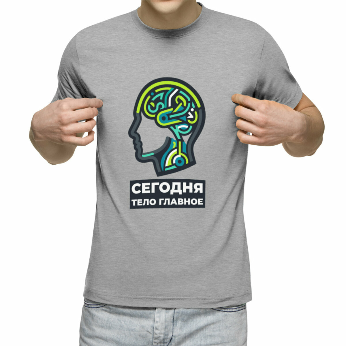 Футболка