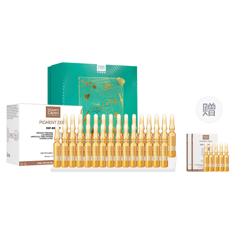 Сыворотка-лосьон унисекс Martiderm New Vitality DSP Brightening в ампулах