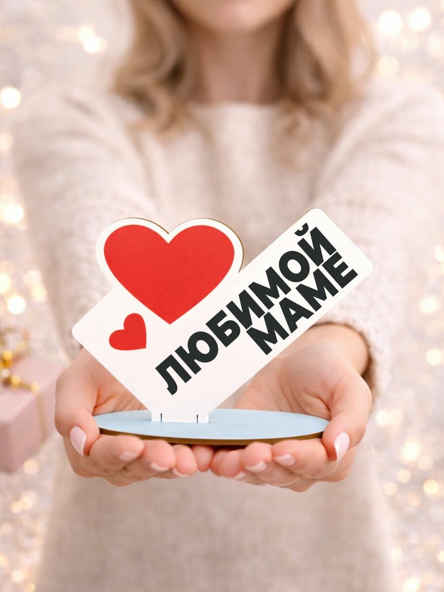 Мини стела — фото 1