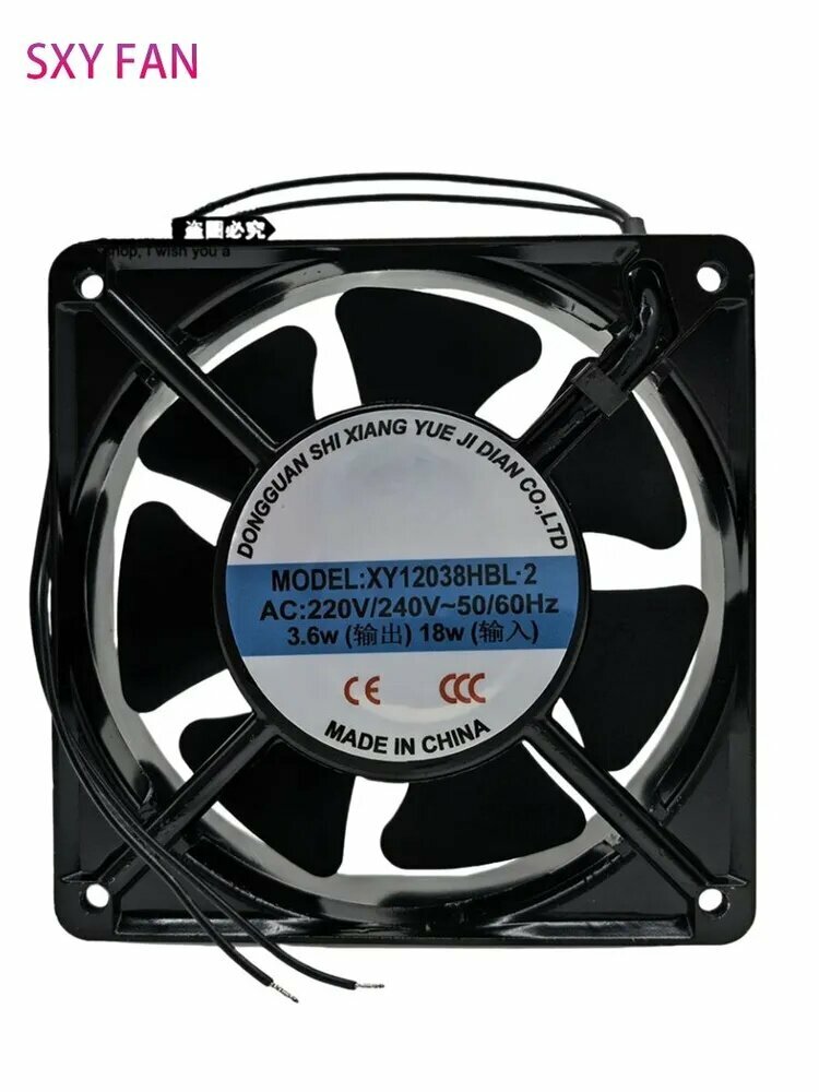 Новый XY12038HBL2 (подходит для сухих помещений)