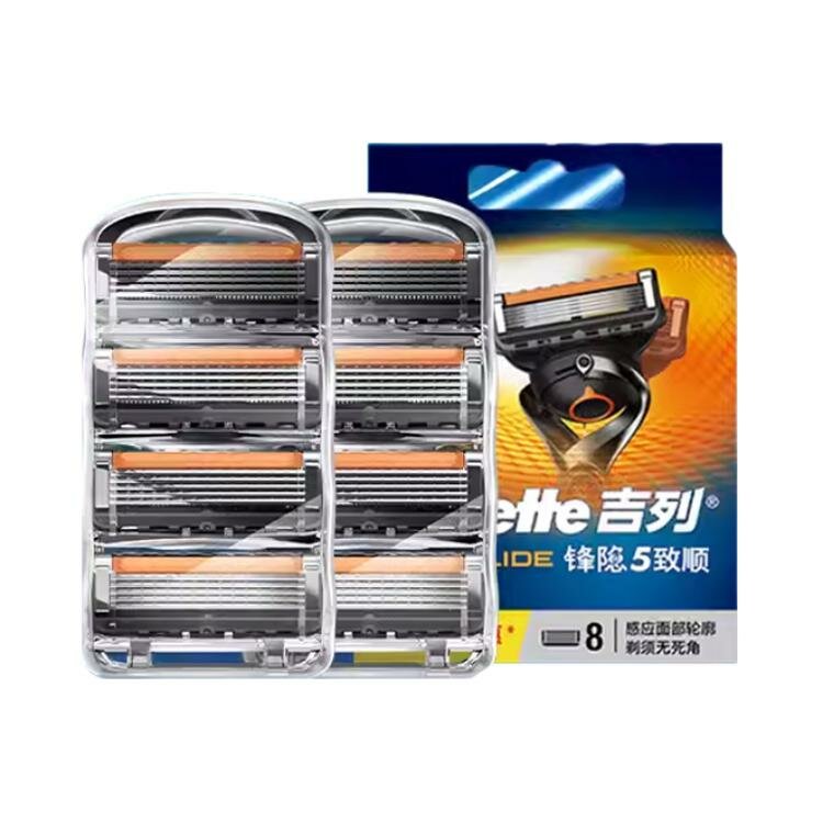 Сменные кассеты для бритья мужские Gillette ProGlide, 8 шт.