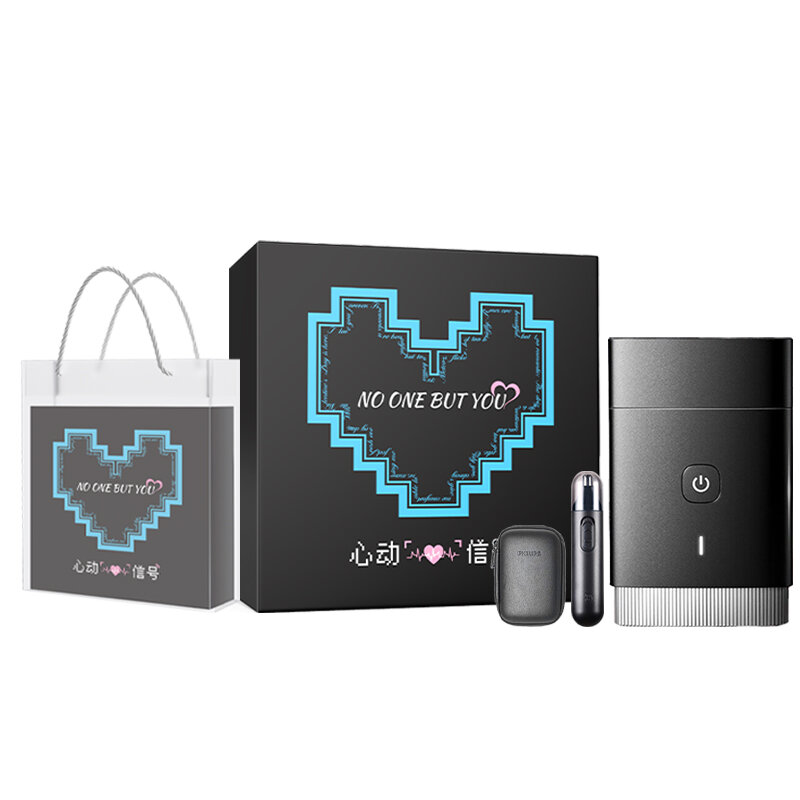 Электробритва роторная мужская PHILIPS PQ888, PQ888 Black, Exclusive Valentine's Day Box