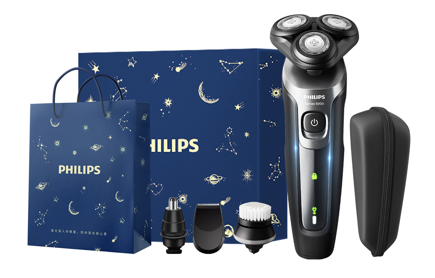 Электробритва мужская PHILIPS Series 5000, S5166 Starry Sky Eternal Love Box