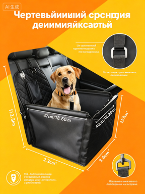 Подушка для домашних животных на заднем сиденье автомобиля автомобильная подушка для домашних животных