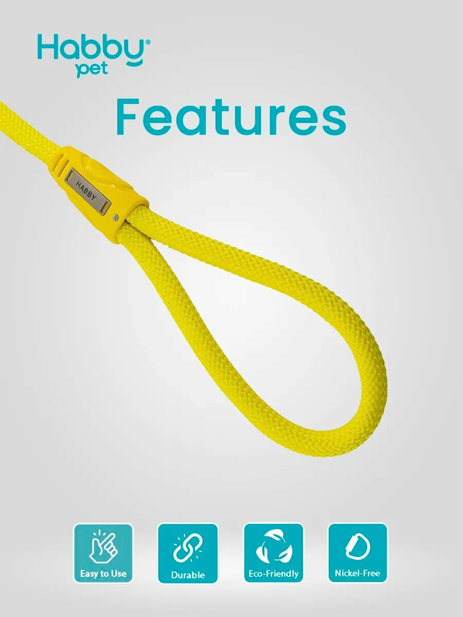 Поводок Habby Pet Cord Leash, для собак, быстросъемный, желтый — фото 1