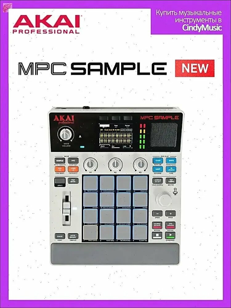 AKAI MPC SAMPLE Портативная секвенаторная подложка пробирщик эффектов процессор музыкальная рабочая станция