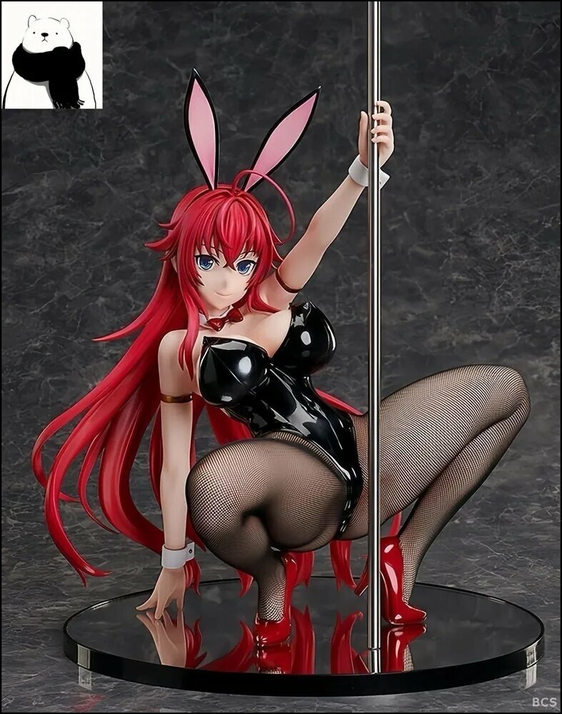 Аниме фигурка Лиас Джимонли High School DXD Leias Gemoni 28 CM