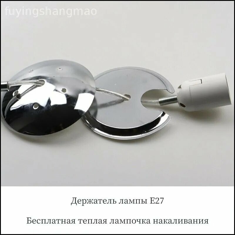 Люстра, E27, 30 Вт — фото 1