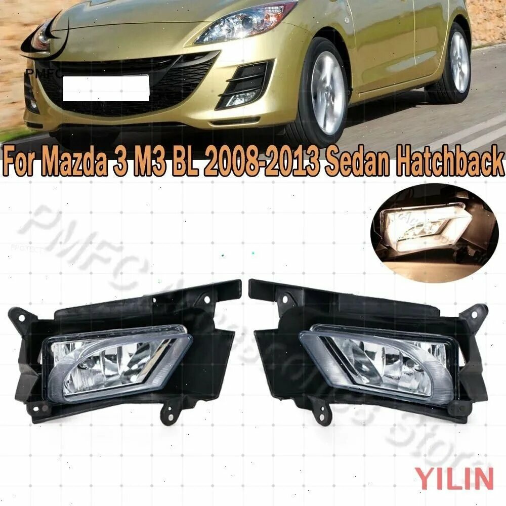 Фары автомобильные, Противотуманная фара, 2 шт, арт. Mazda 3 M3 BL 2008-2013