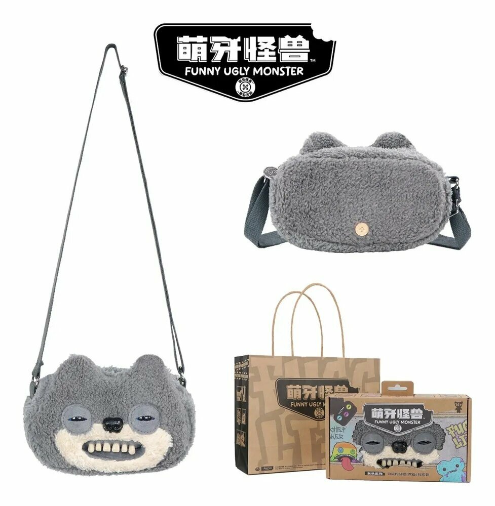 Ugly Tooth Monster Fluffy Crossbody Bag/ Карманная сумка/Зубы, как у человека, тонкие глаза, бежевые волосы