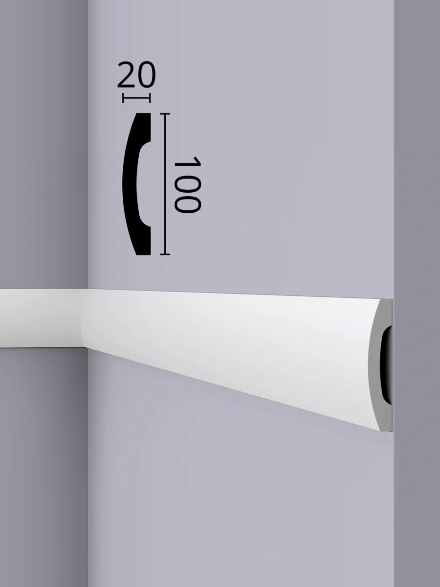 Плинтус NMC FD3, ударопрочный, влагостойкий, белый, (100*20*2000мм)