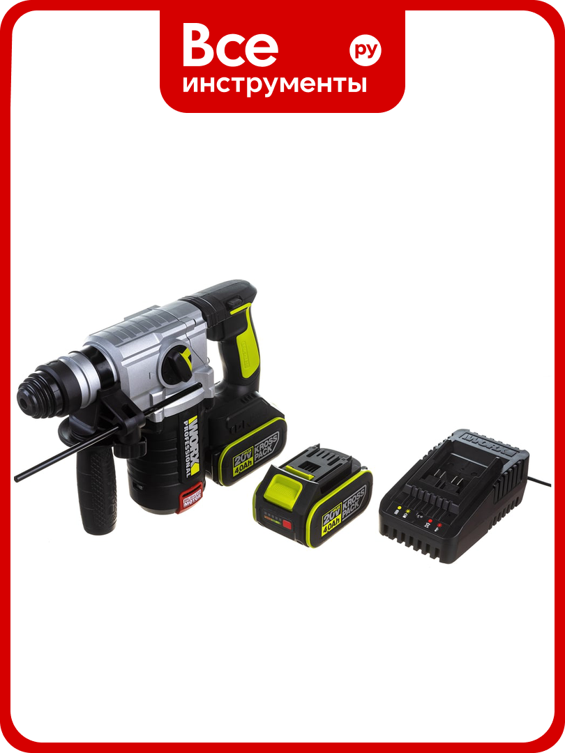 Аккумуляторный перфоратор WORX Professional WU388 с бесщеточным двигателем, режимом долбления и sds-plus патроном