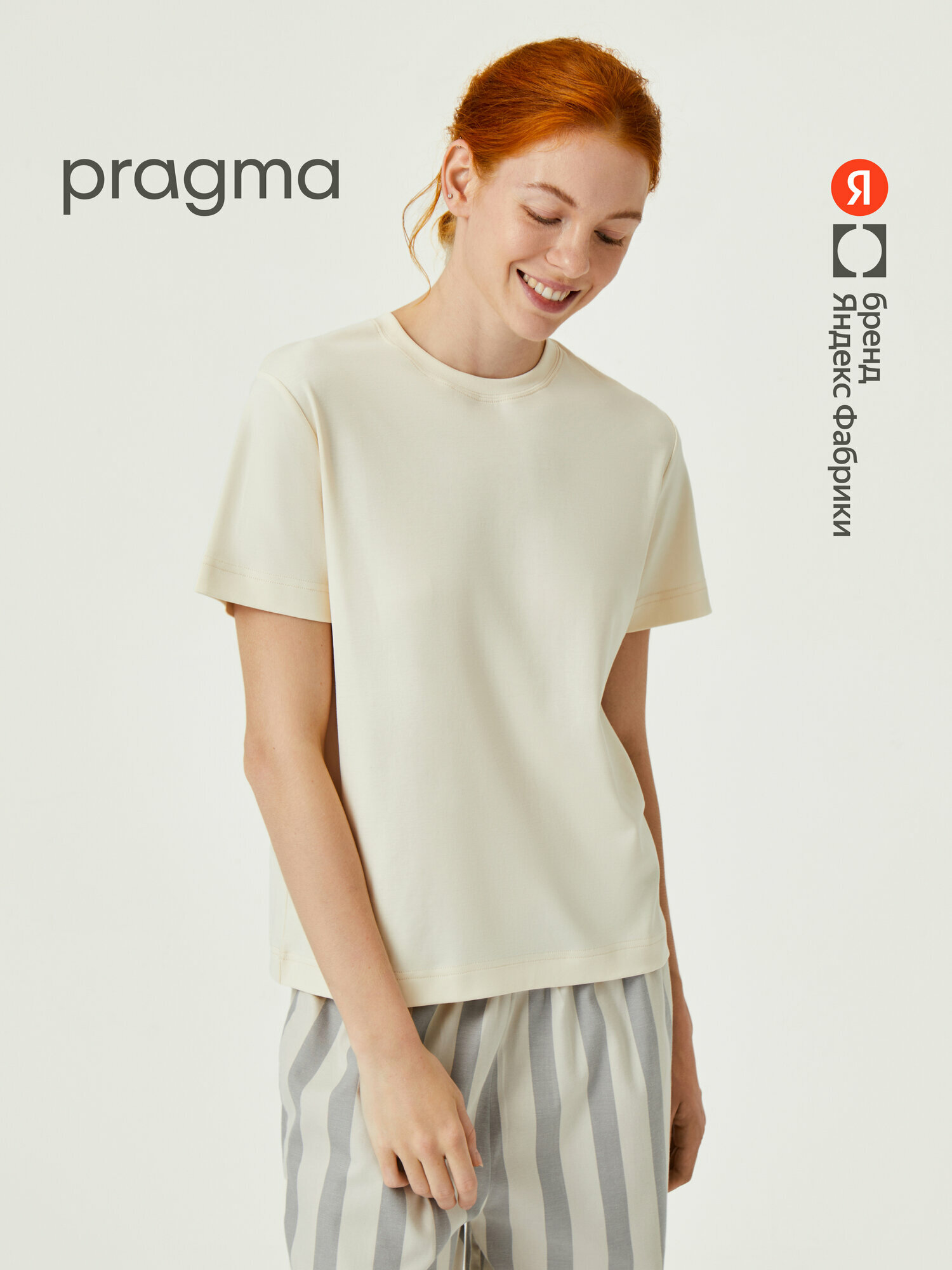 Футболка Pragma