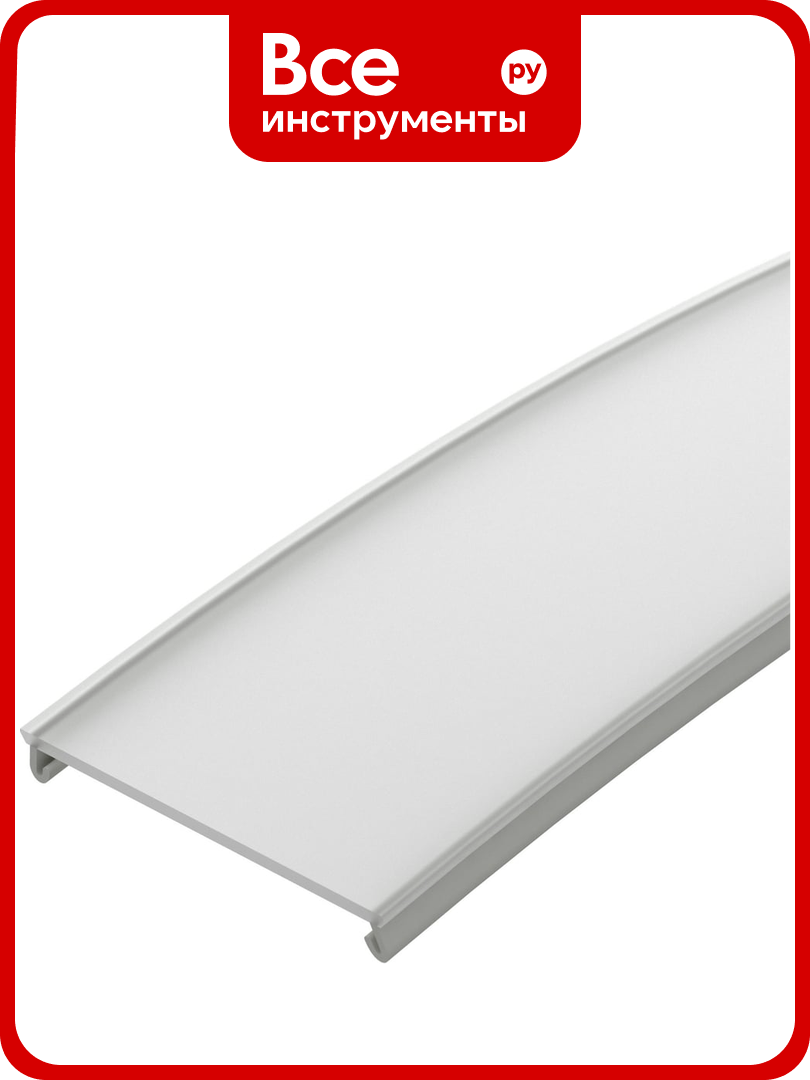 Экран Arlight SL-SEAMLESS-10m OPAL FLEX, профиль серии S, прямоугольный, из PC с силиконовым покрытием, белый матовый