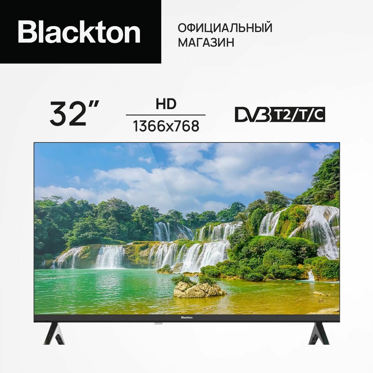 Телевизор Blackton Bt 32HNF06B