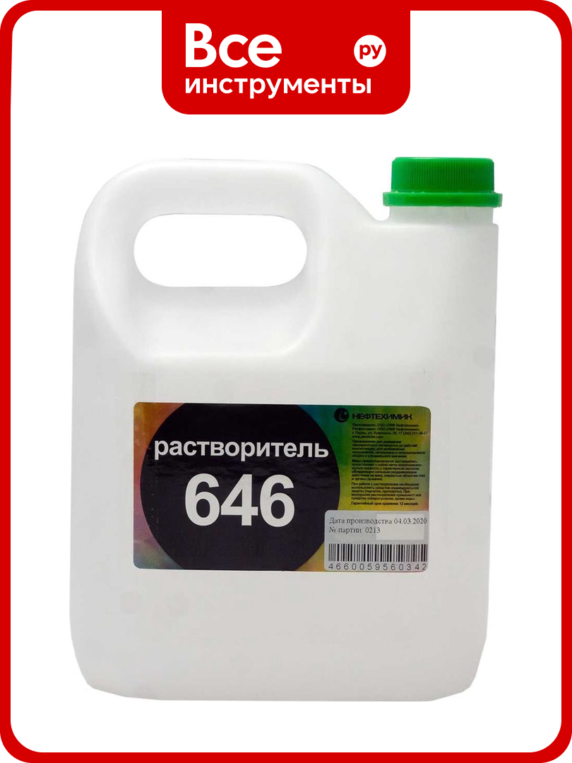 Растворитель 646 Нефтехимик ТУ 646ТУ3000, универсальный для всех строительных оснований и акриловых и эпоксидных красок