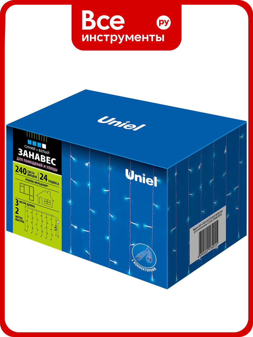 Светодиодный занавес Uniel 240/TTK BLUE-WHITE IP44 ULD-C3020 UL-00007214 уличный двойной цвет защита IP44 блок питания