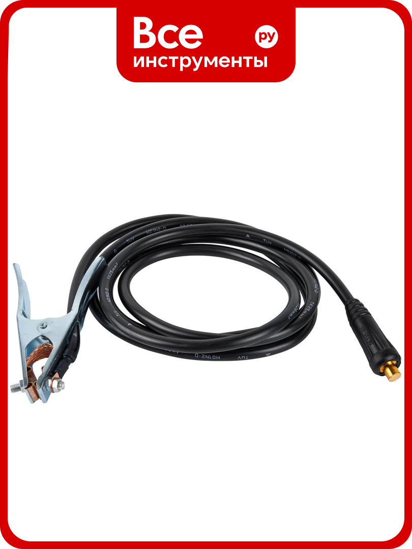 Кабель сварочный (3 м; DX50; 25 кв мм; зажим на массу) Elitech 0606.000400 172521