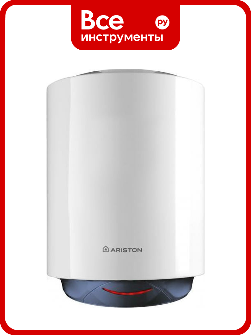 Накопительный водонагреватель Ariston BLU1 R ABS 30 V SLIM 3700581, с синей крышкой