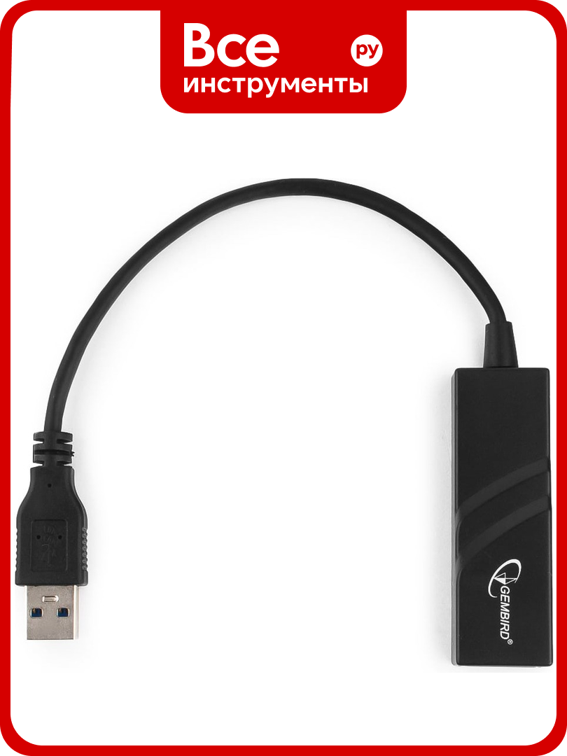 Сетевой адаптер Gembird Ethernet USB 3.0 Fast Ethernet, двухпортовый USB‑3.0 с RJ‑45, пластиковый корпус, черный цвет